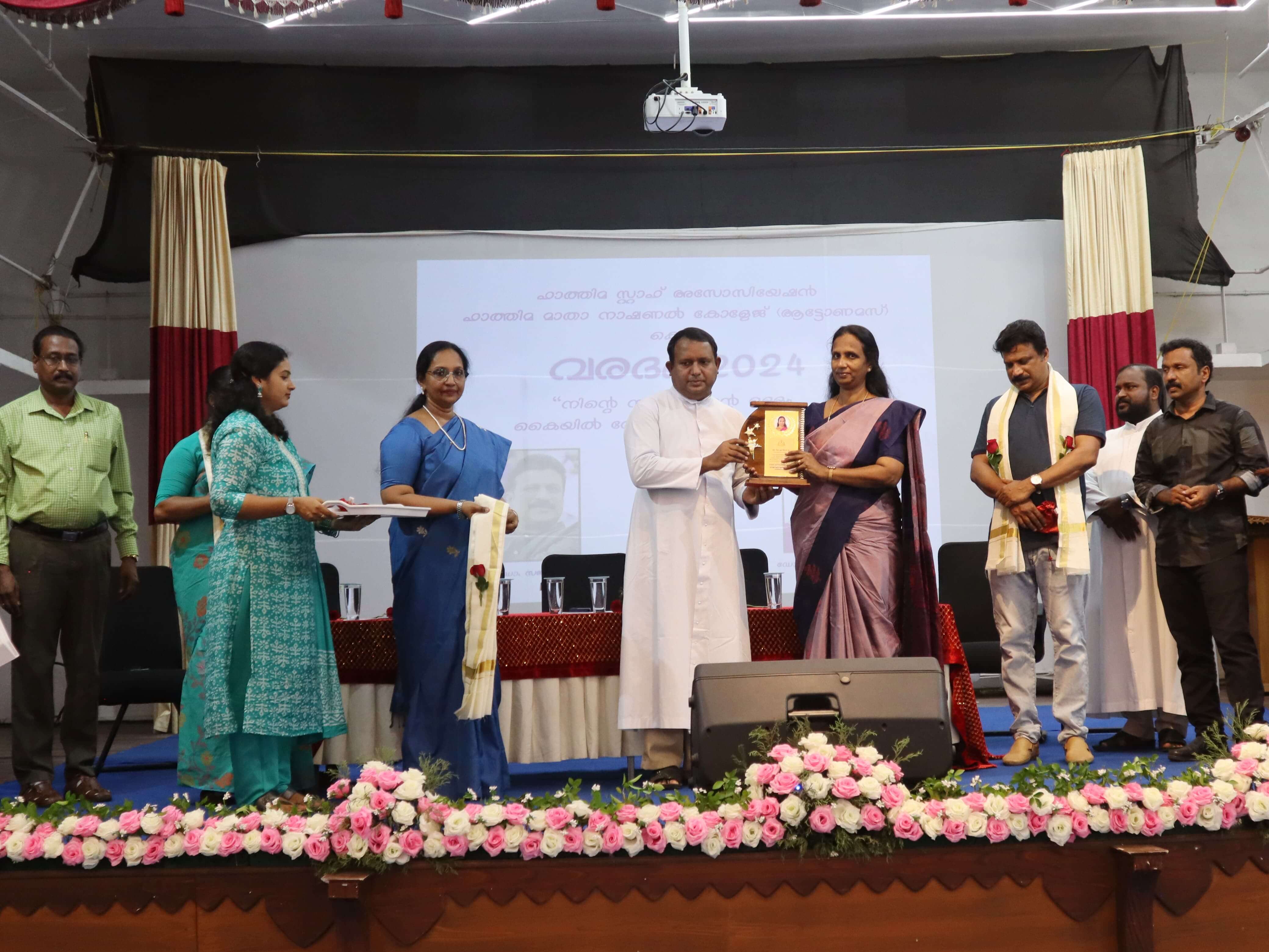 Fatima Mata National College (Autonomous).